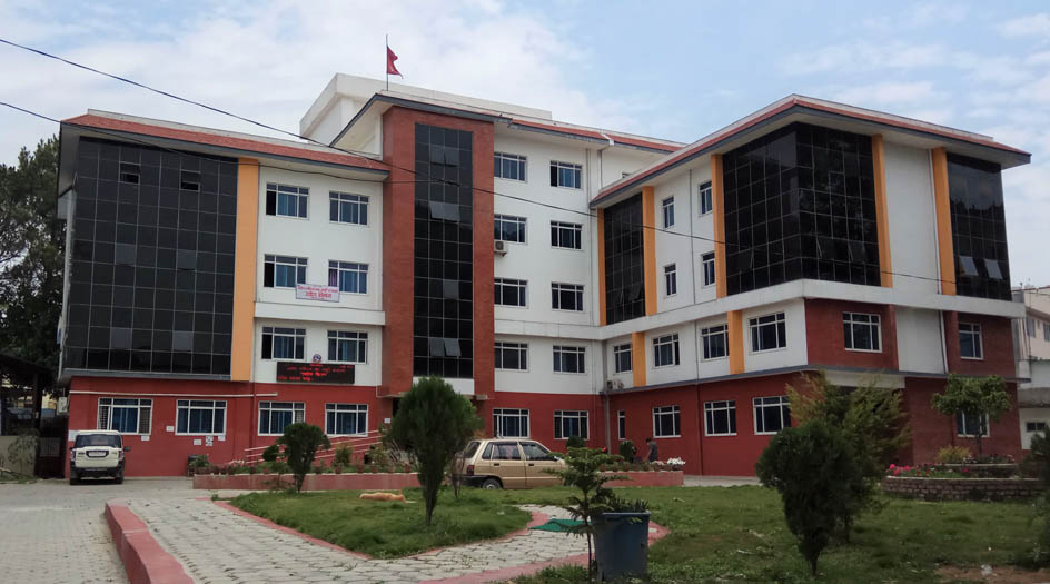 Department of Industry